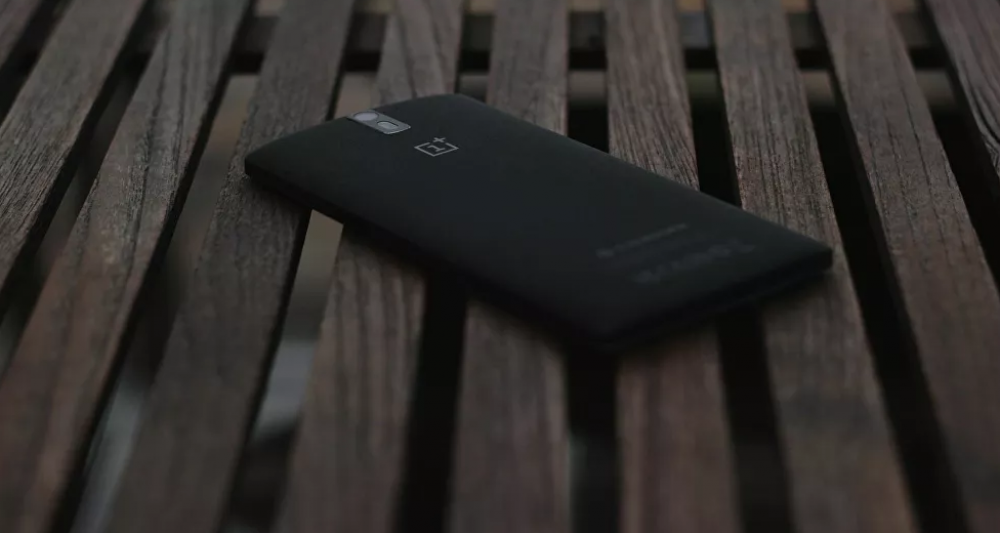 El OnePlus 5G | Distopía El OnePlus 5G | Distopía